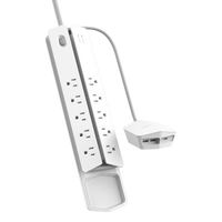 Power Center Vertex XL